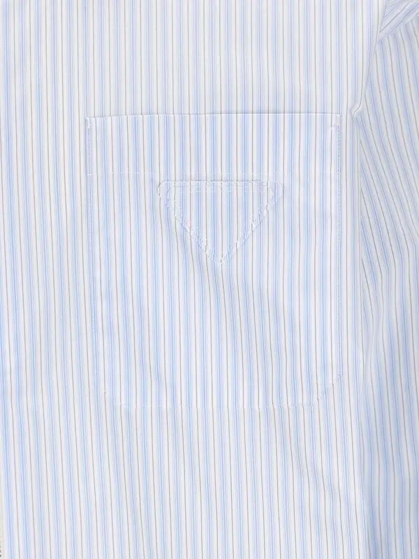 Prada Zip-up Striped Shirt - White