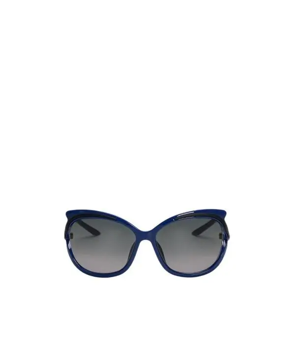 Dior Logo Cat Eye Sunglasses - Gray