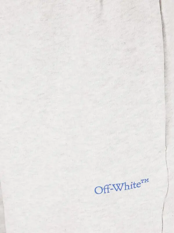 Off-White Logo Detail Drawstring Shorts - Grey