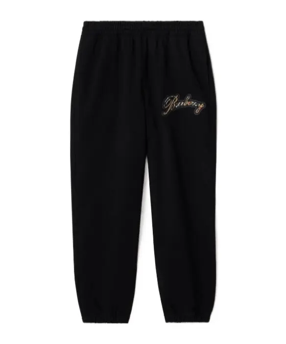 Burberry Logo Patch Sweatpants - Black