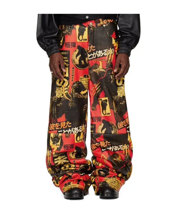 LU'U DAN Printed Ski Pants