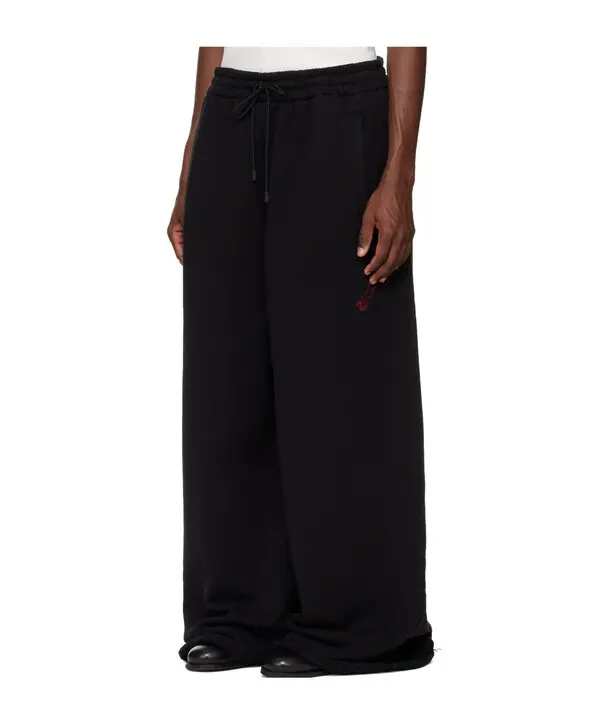 LU'U DAN Raw-cut Bontan Drawstring Casual Pants - Soft Black