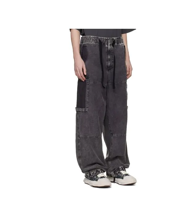 Mihara Yasuhiro Front-pocket Drawstring Trousers