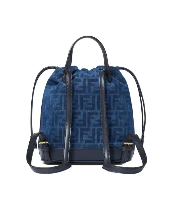 Fendi Flocked Ff Denim Backpack