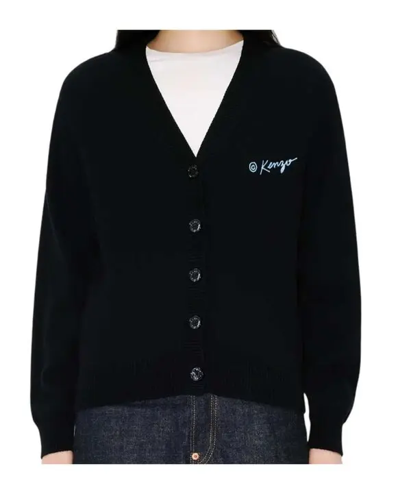 Kenzo Wild Tiger Wool Cotton Cardigan