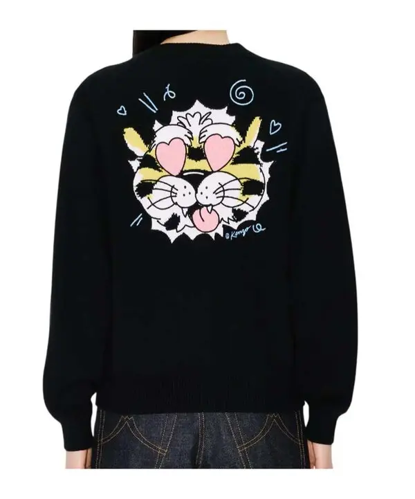 Kenzo Wild Tiger Wool Cotton Cardigan