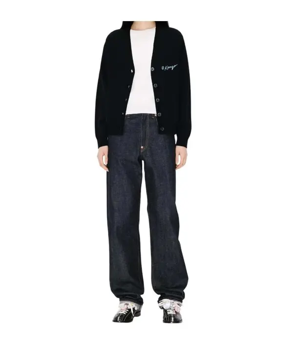 Kenzo Wild Tiger Wool Cotton Cardigan