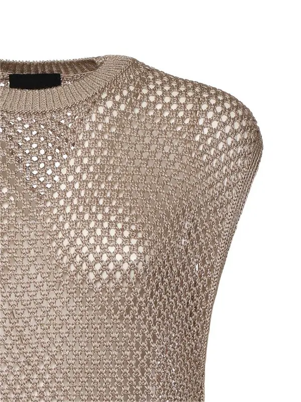 DONDUP Sleeveless Mesh Knitted Sweater - Nude