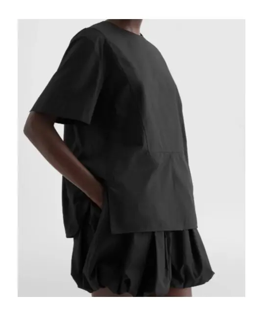 JIL SANDER Short-sleeved Top With Dropped Shoulders