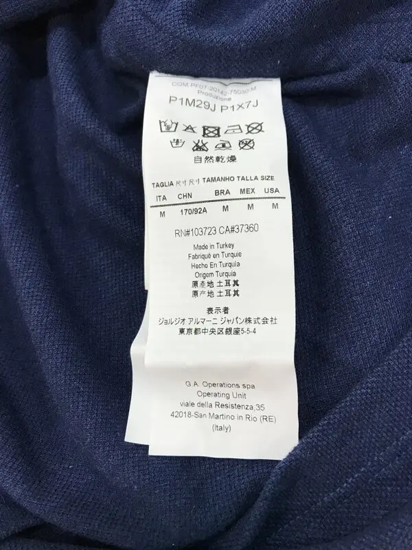 Emporio Armani Short-sleeved Polo Shirt
