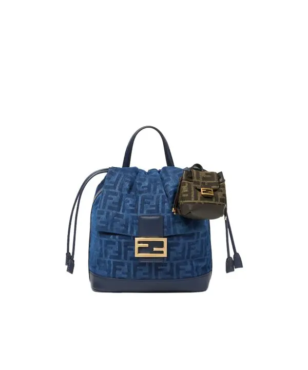 Fendi Nano Backpack Charm In Jacquard Ff Motif