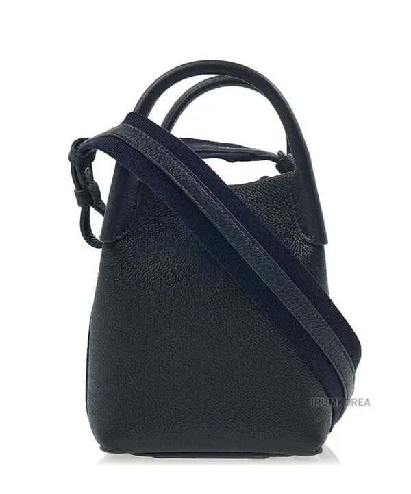 Loro Piana Bale Micro Bucket Bag