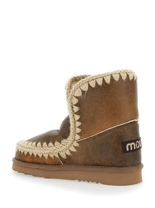 Mou Stitched Trim Slip-on Ankle Boots - Green