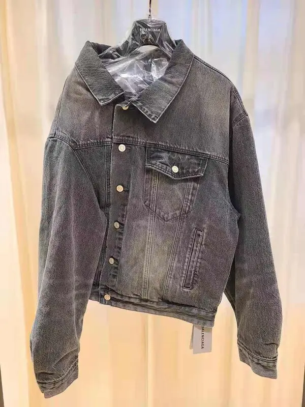 Balenciaga Lapel Button Denim Jacket