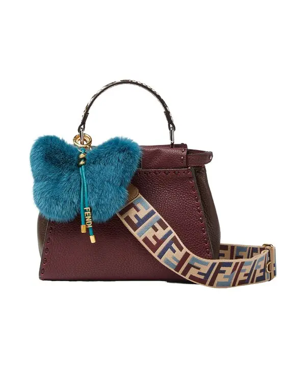 Fendi Ff Jacquard Shoulder Strap - Multi-color
