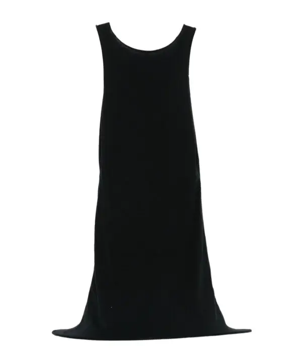 Gimaguas Sleeveless Round Neck Dress With Curved Hem