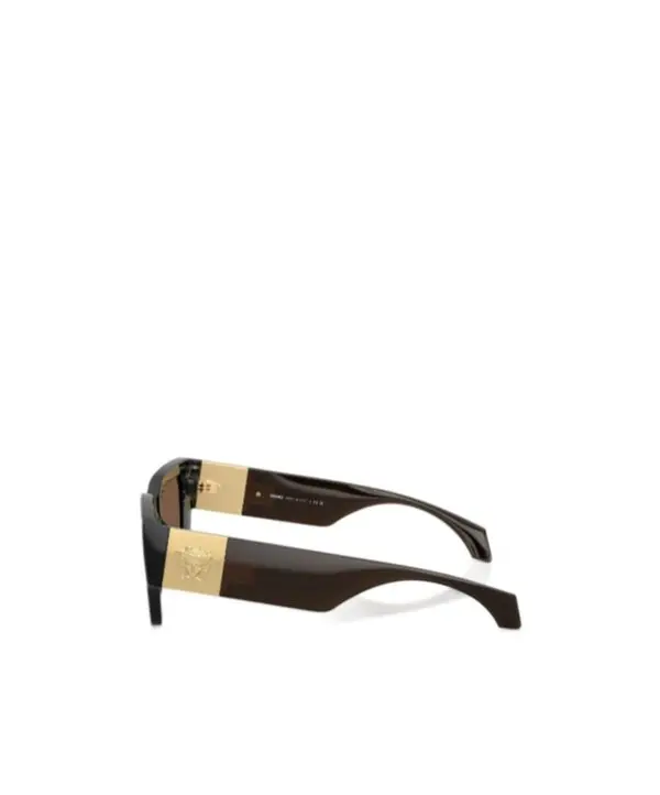 Versace Rectangle Frame Sunglasses - Brown