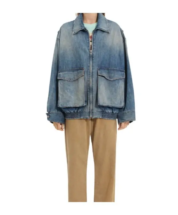 MAISON MARGIELA Zip-up Denim Jacket