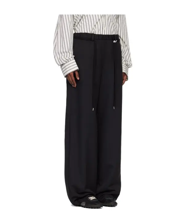 Mihara Yasuhiro Wide-leg Drawstring Trousers