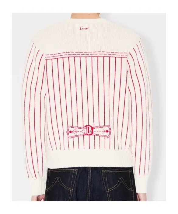 Kenzo Trompe L'oeil Striped Cardigan Sweater