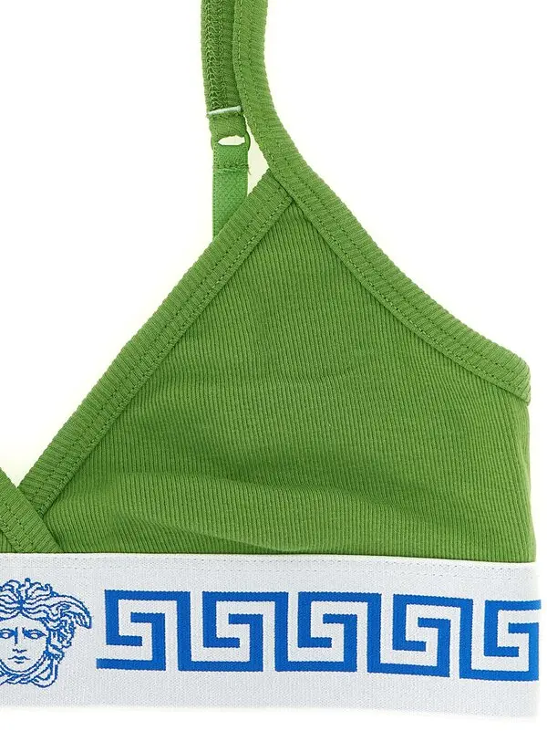 Versace Ribbed Bralette - Green