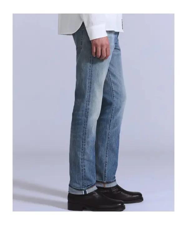 LEVI'S 511 Slim Fit Jeans - Gray