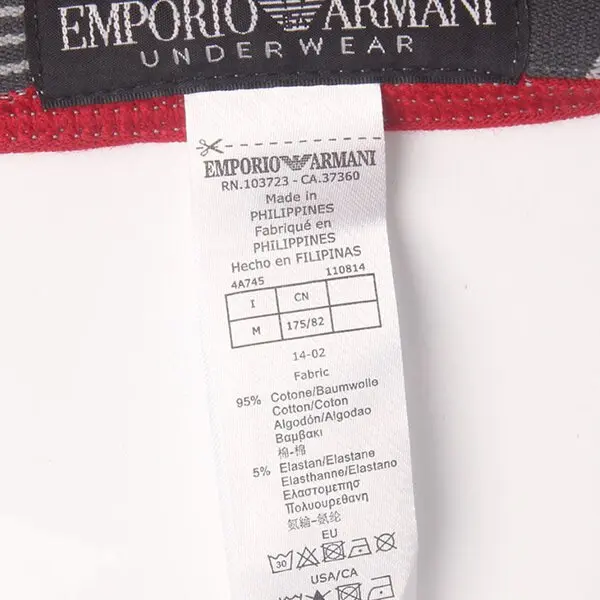 Emporio Armani Logo Printed Underwear