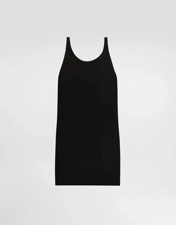Dolce & Gabbana Dolce Gabbana Fitted Logo Ribbed Tank Top