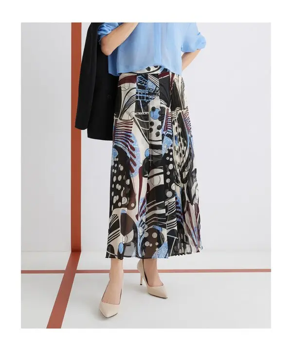 Marella Long Printed Pleated Skirt