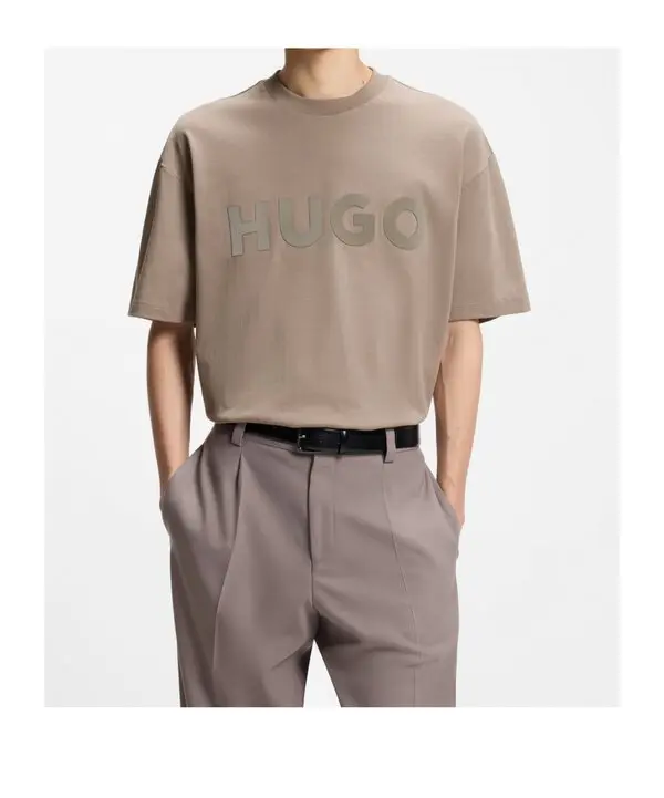 Hugo Boss Short-sleeved T-shirt - Light Brown