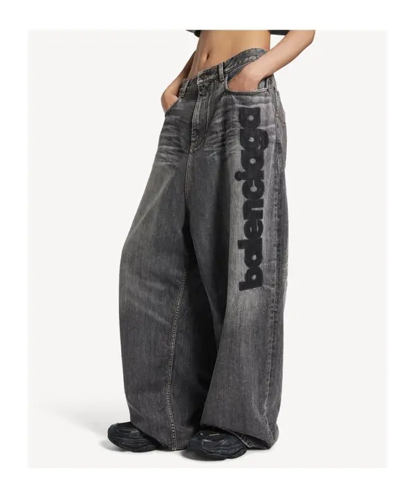 Balenciaga Baggy Crotch Jeans