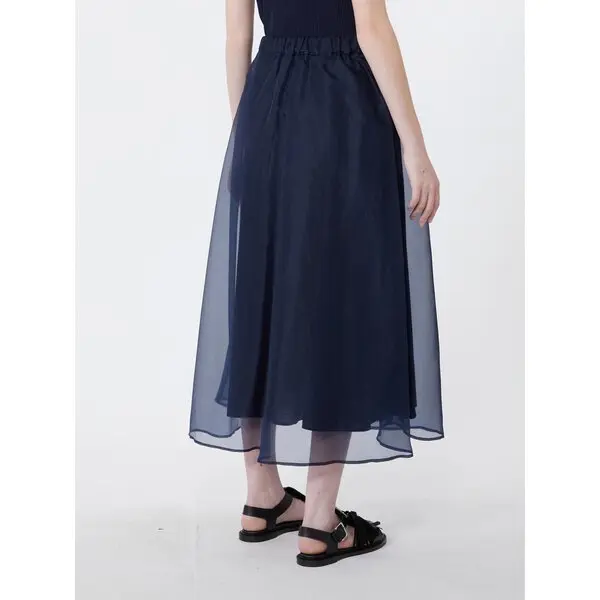 Max Mara Wkdvisino Skirt