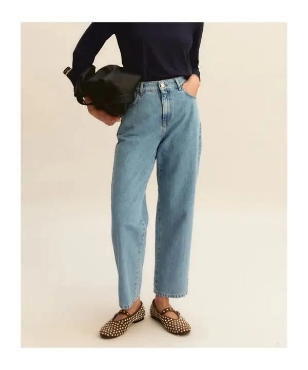Marella Mom-fit Wide Leg Denim Trousers