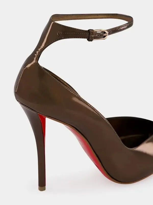 CHRISTIAN LOUBOUTIN Erozee Leather Pumps With Ankle Strap - Bronze
