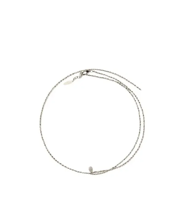 Brunello Cucinelli Chain Necklace With Logo - White