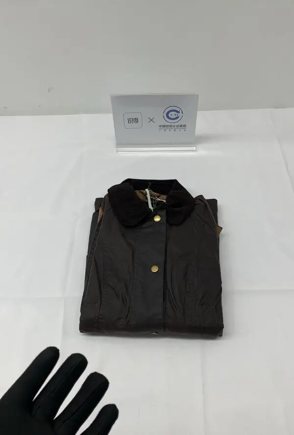 Barbour Classic Beadnell Waxed Jacket - Black