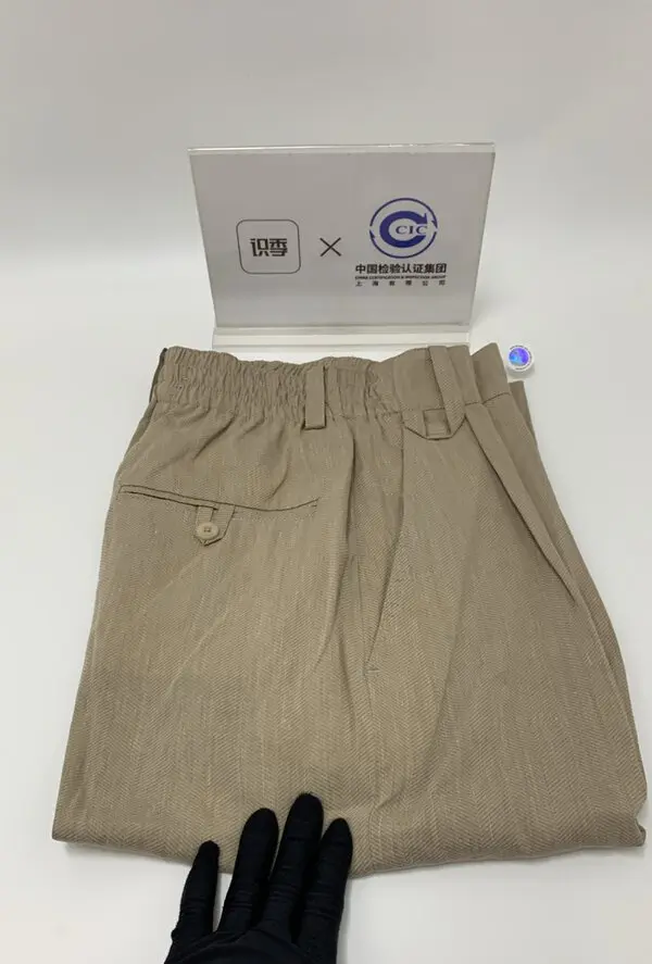 Jacquemus Pleated Straight-leg Trousers