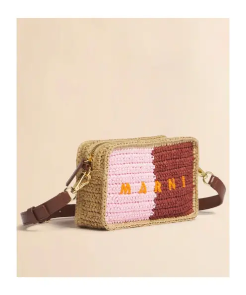 Marni Seaside Camera Bag - Multicolor