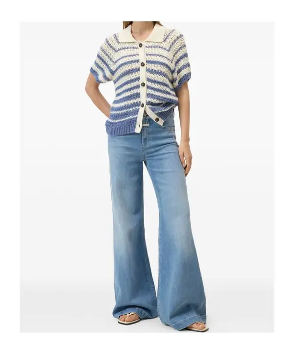 Closed Striped Knit Polo Cardigan - Nude
