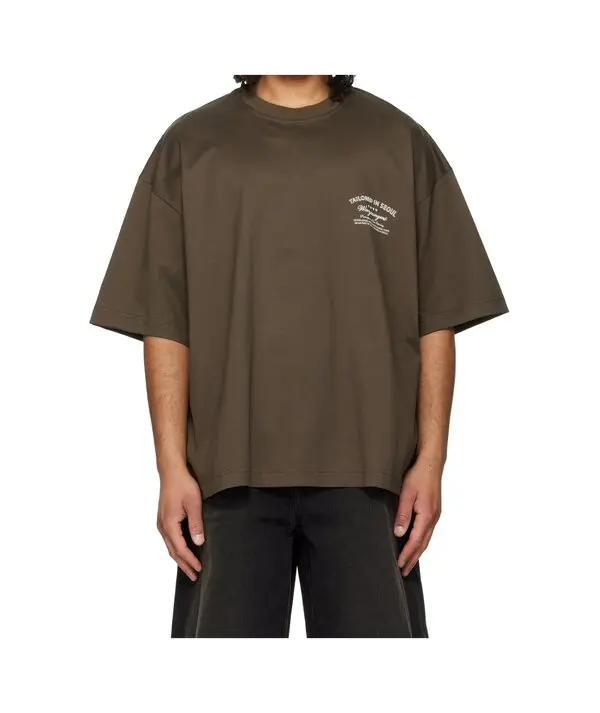 WOOYOUNGMI Letter Pattern T-shirt