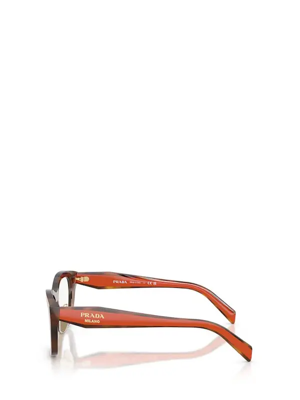 Prada Eyeglasses With Rectangle Frame - Brown