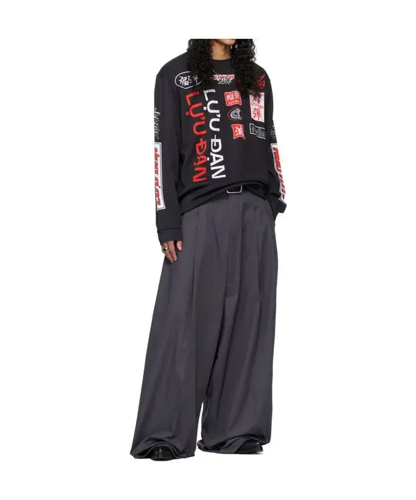 LU'U DAN Oversized Long-sleeved T-shirt