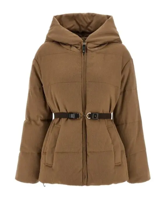 Max Mara Mtccorona Down Jacket - Brown