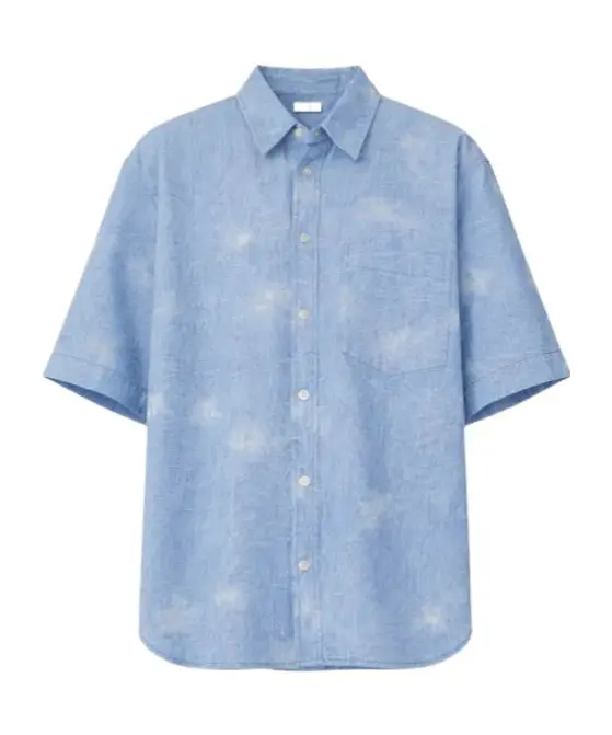 Isabel Marant Étoile Tabilio Short-sleeve Shirt - Blue