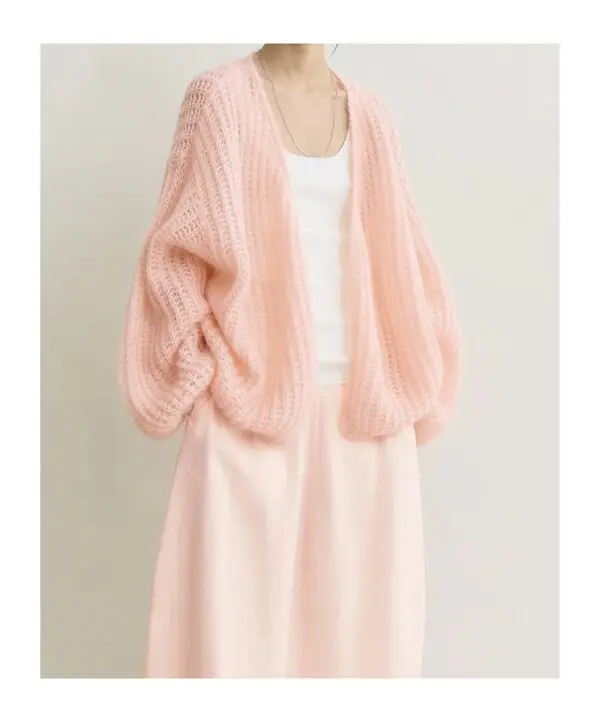 TOTEME Open-knit Cardigan
