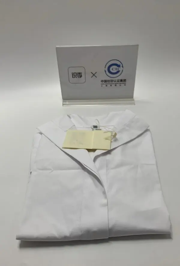 TOTEME High Collar Long Sleeve Shirt