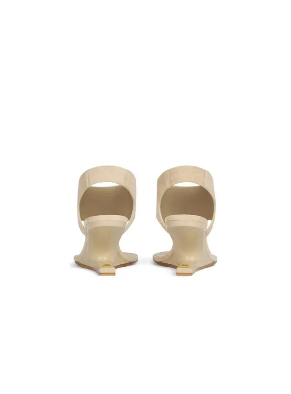 Balmain Suede Wedge Sandals - Beige