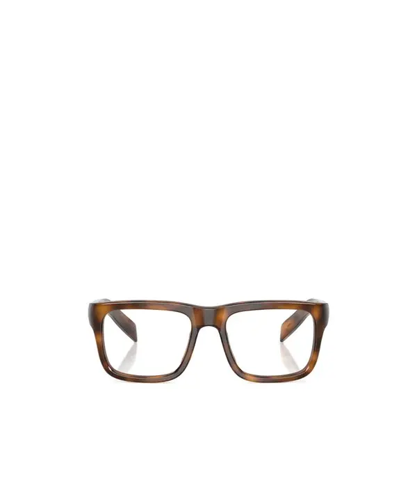 Prada Square Frame Eyeglasses - Brown