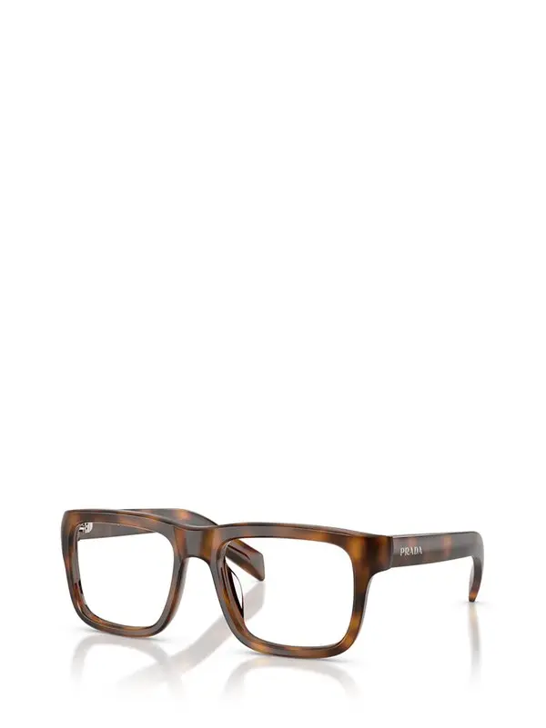 Prada Square Frame Eyeglasses