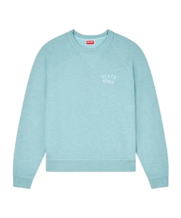 Kenzo Embroidered Logo Sweatshirt - No